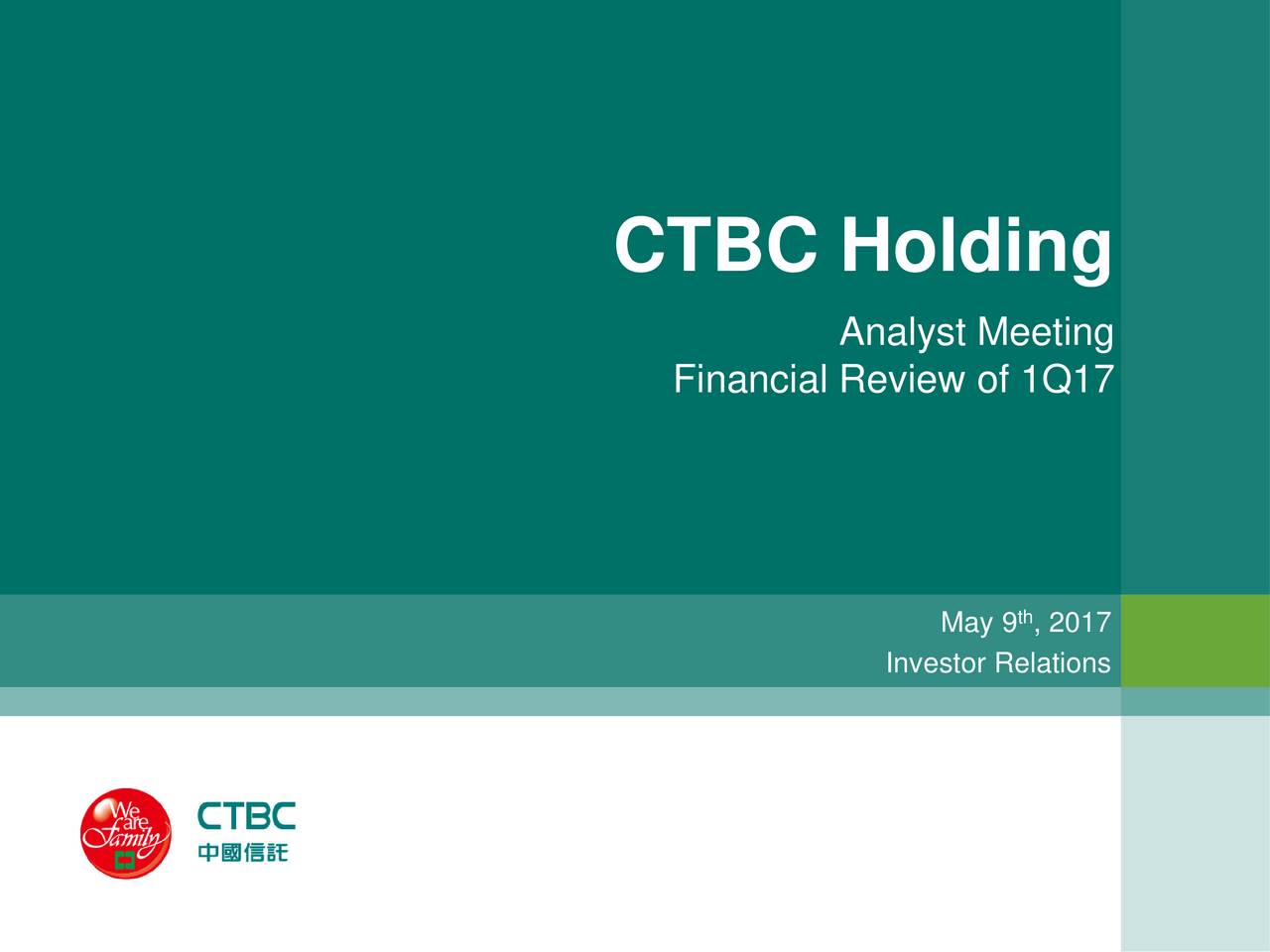 CTBC Financial Holding (CTFHF) Presents At UBS Taiwan Conference 2017 ...