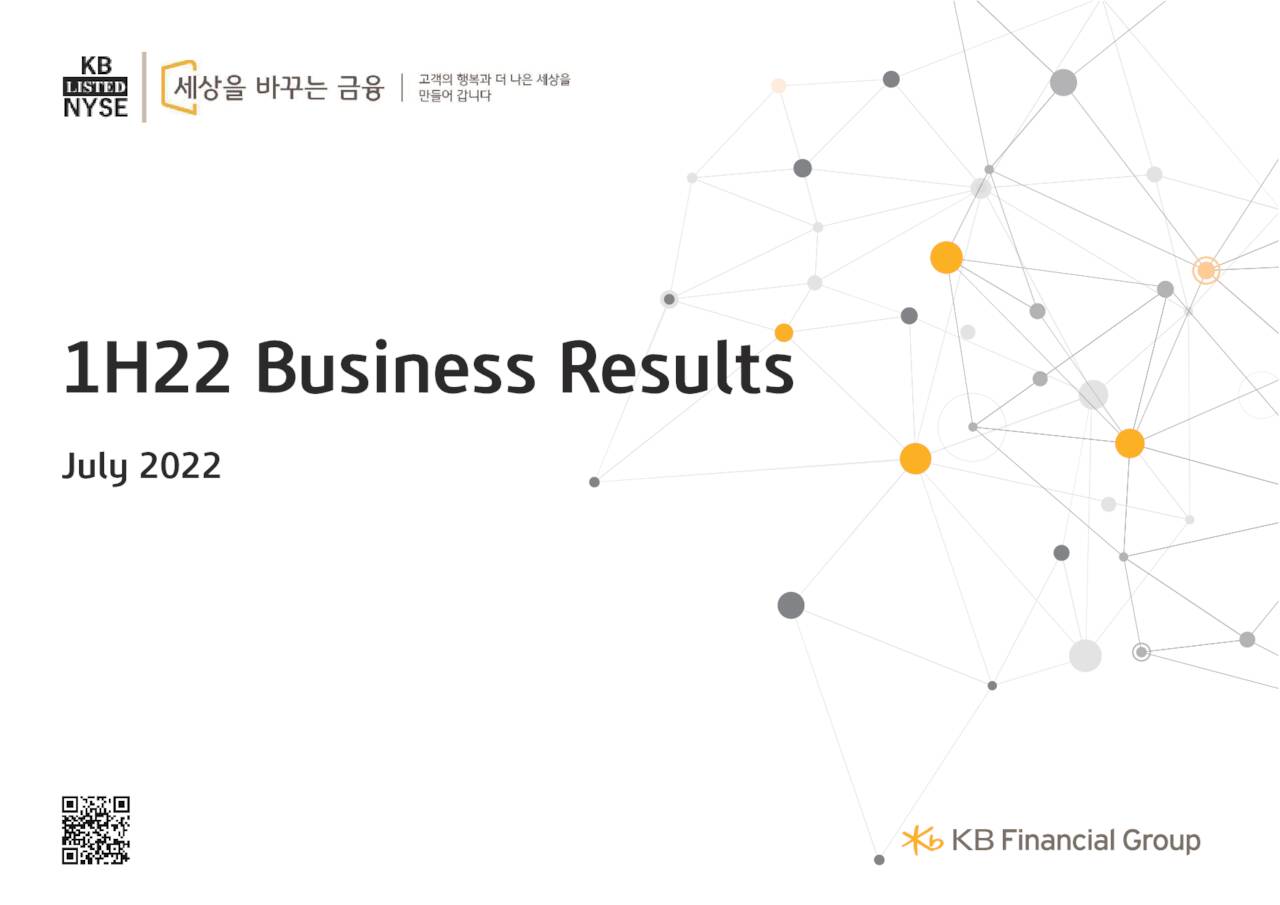 KB Financial Group Inc. 2022 Q2 - Results - Earnings Call Presentation (NYSE:KB) | Seeking Alpha