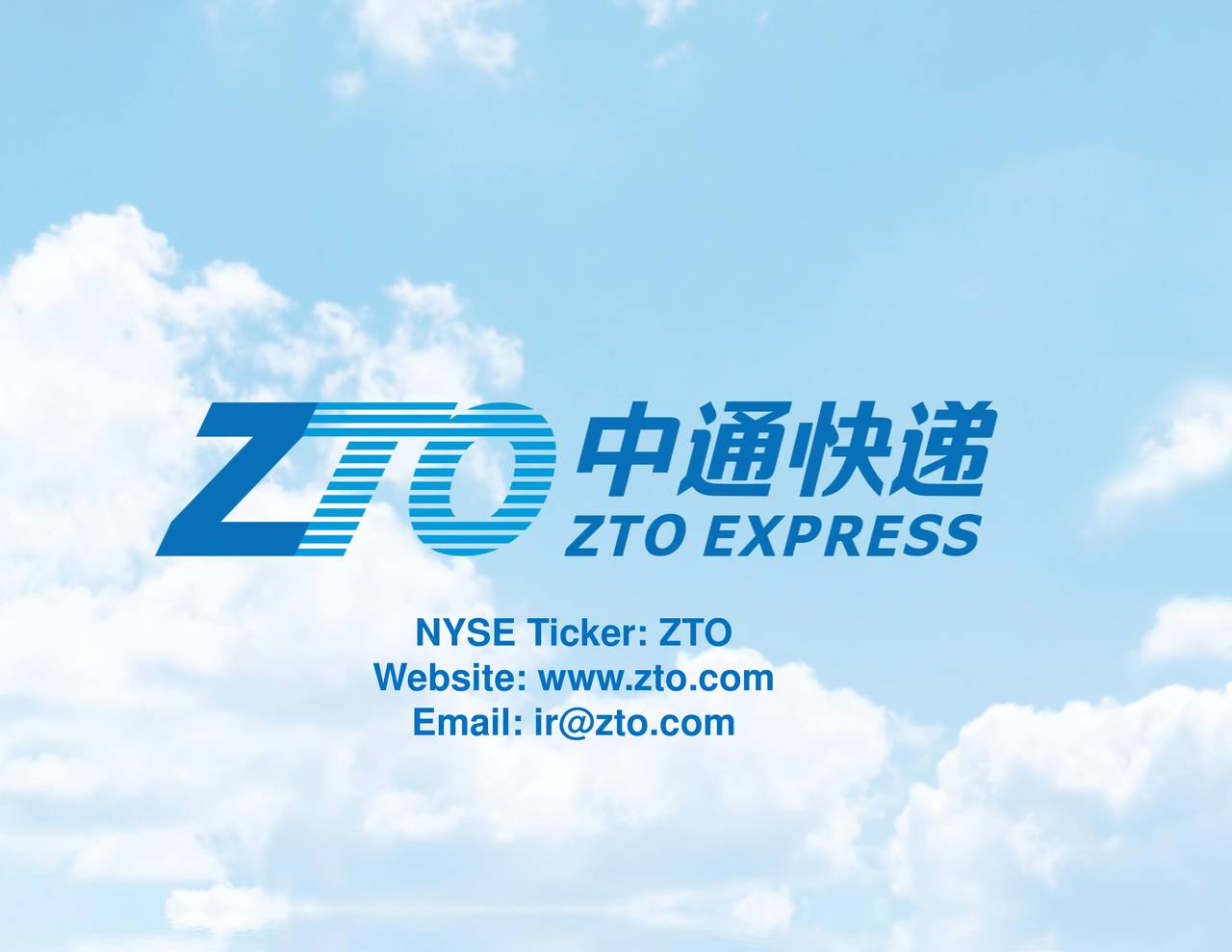 ZTO Express 2018 Q3 - Results - Earnings Call Slides (NYSE:ZTO ...