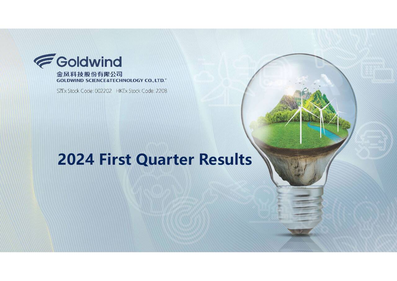 Goldwind Science And Technology Co., Ltd. 2024 Q1 - Results - Earnings ...